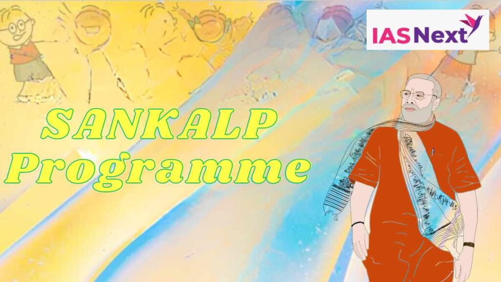 SANKALP Programme