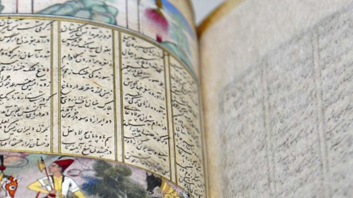 Literature And Languages During Delhi Sultanate